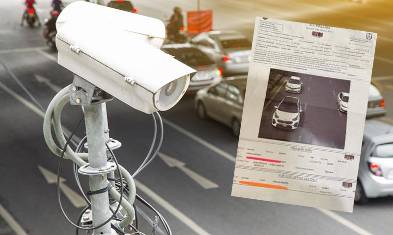 Islamabad’s Auto Number Plate Readers: A New Era of Traffic Law ...