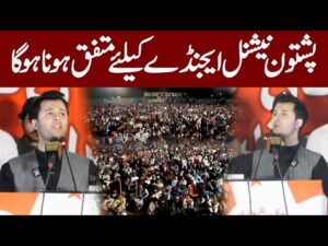 Quetta 🔴 Khushal Kakar Speech at Usman Kakar Death Anniversary Jalsa 🕊️ ...
