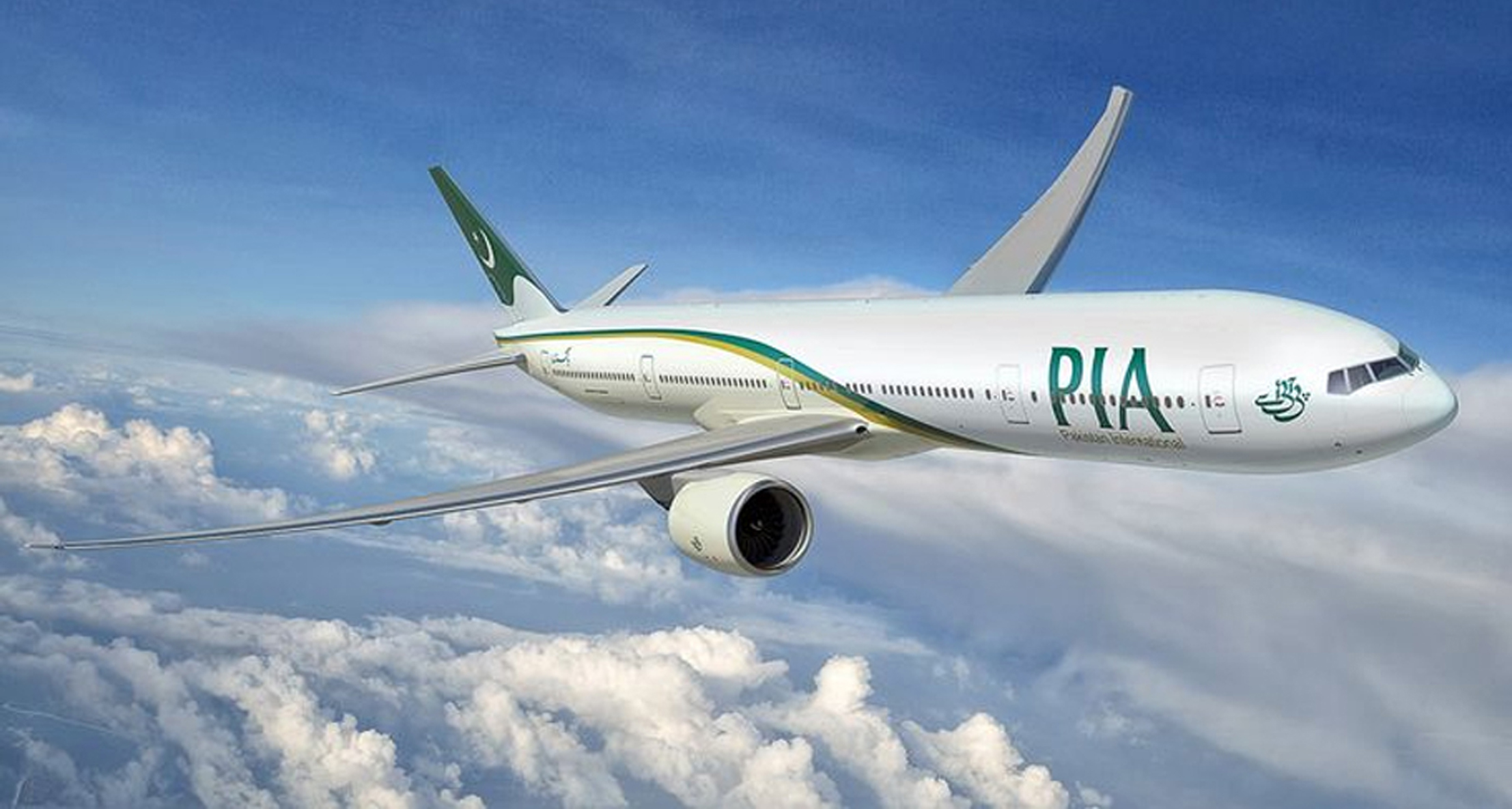 PIA’s 1962 Supersonic Legacy: World’s Fastest Commercial Flight Still ...