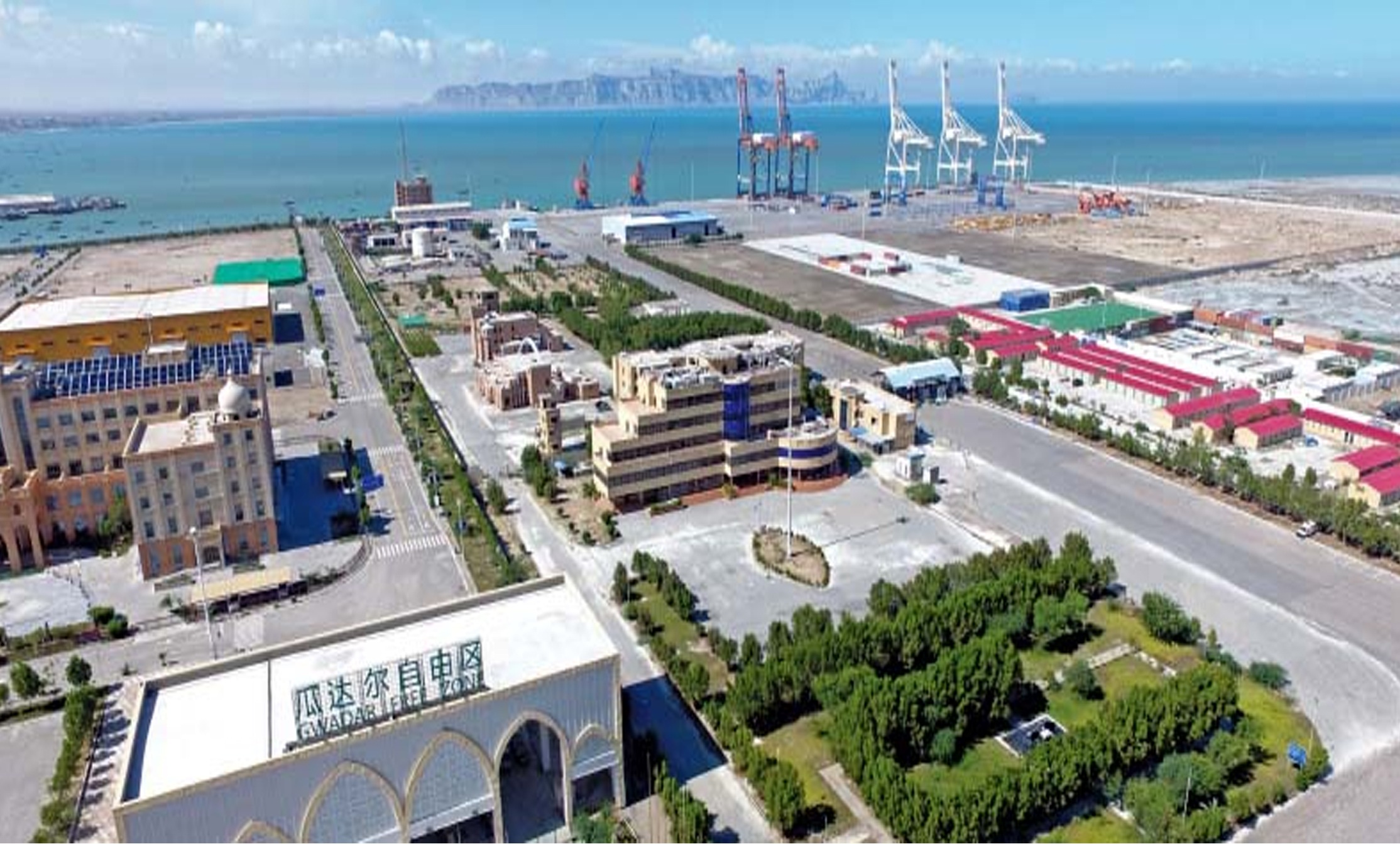 GDA Director General Receives Briefing on Gwadar Smart Port City Master ...