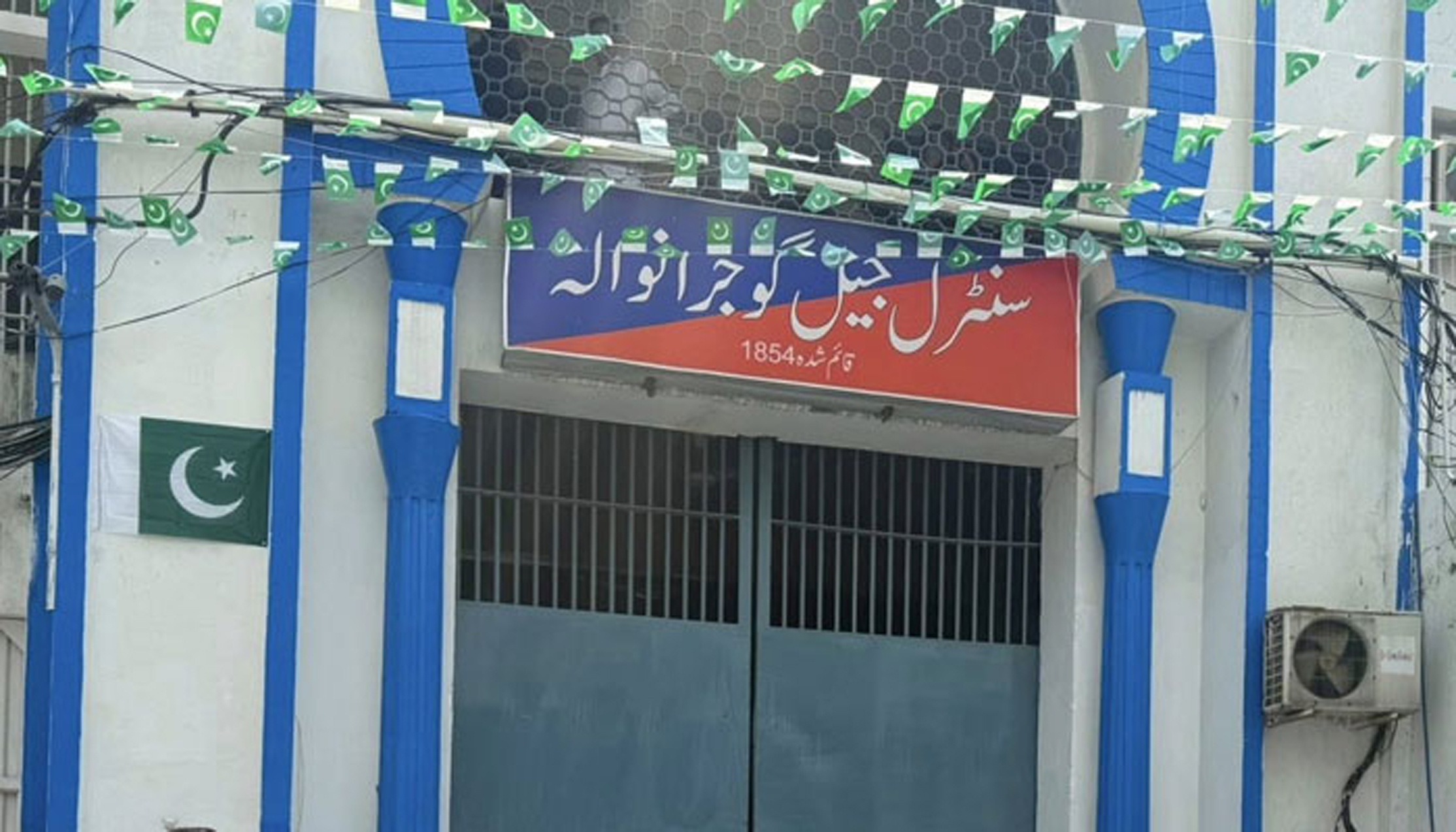 Prisoner Convicted in May 9 Case Dies of Heart Attack in Gujranwala ...