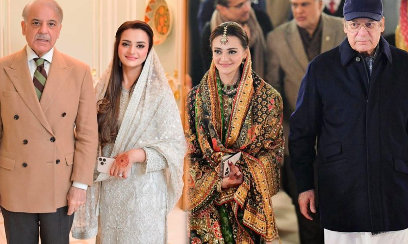 Mariam Aurangzeb’s Stunning Transformation at Junaid Safdar’s Wedding ...